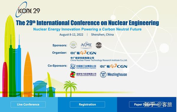 历届（ICONE）国际核工程大会举办地 - 知乎