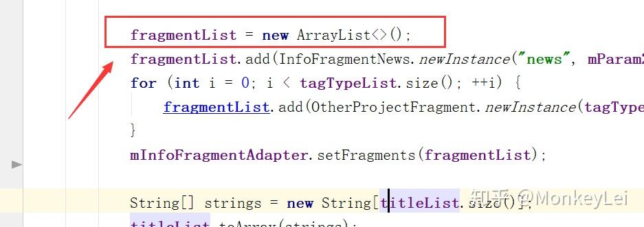 ViewPager+FragmentPagerAdapter强制刷新所有Fragment - 知乎