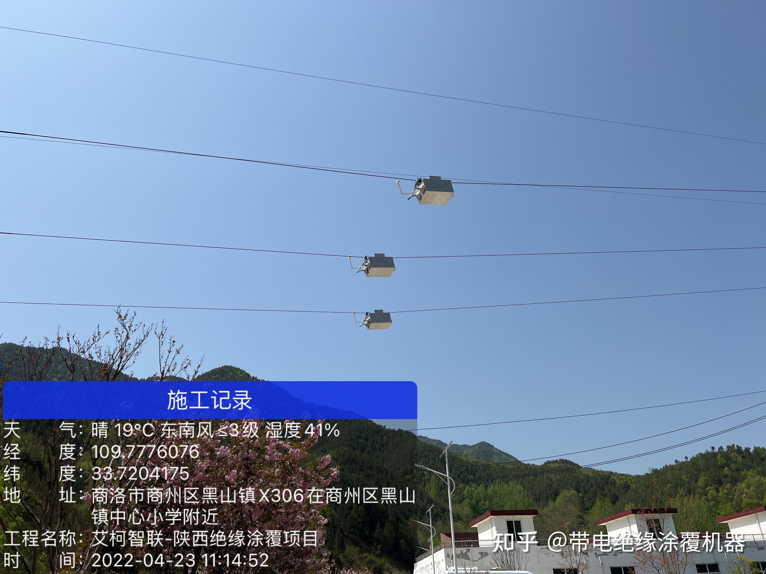 智能带电绝缘涂覆机器人助力架空裸导线绝缘改造 - 知乎