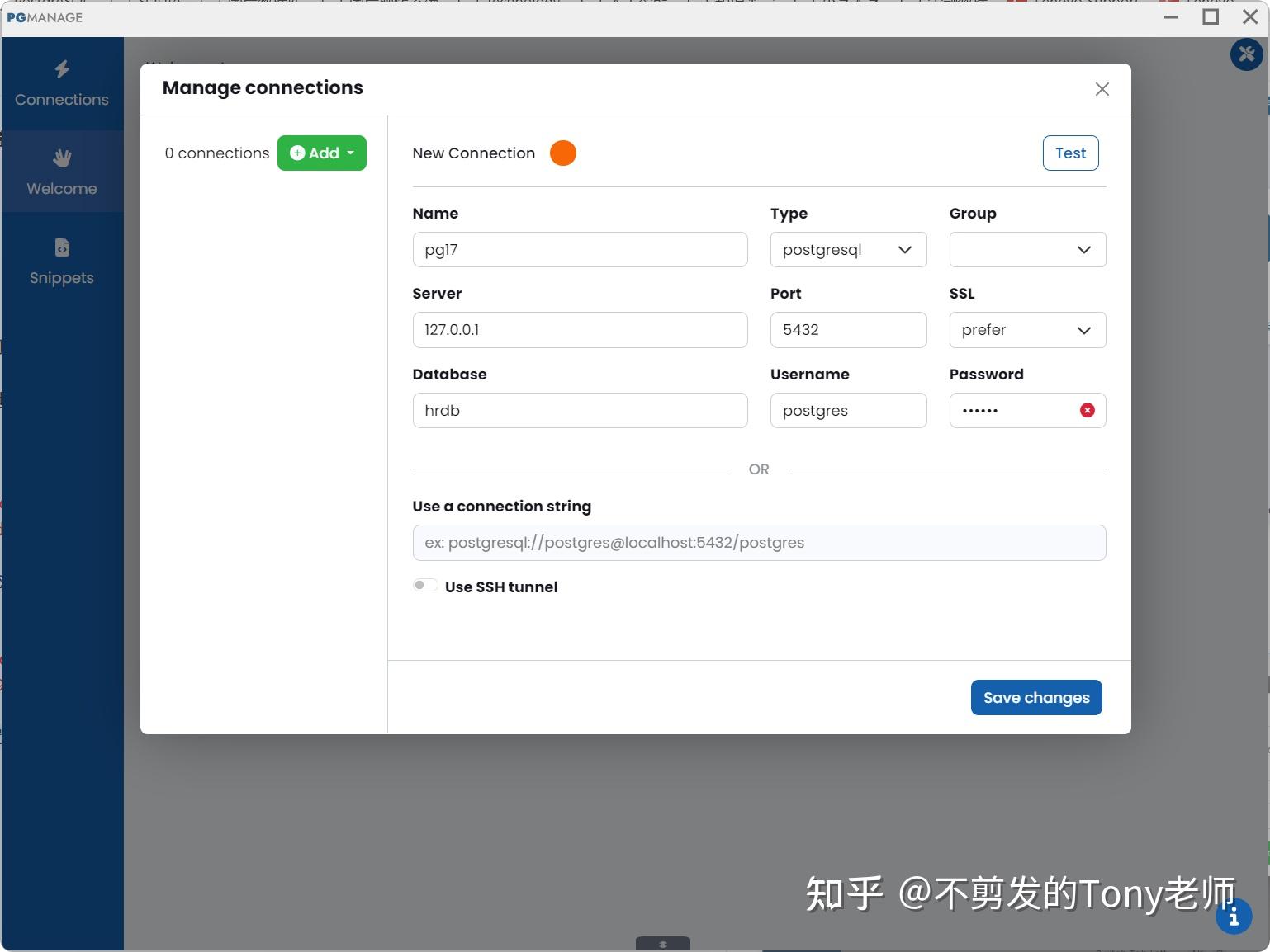 PgManage：一款免费开源、跨平台的数据库管理工具 - 知乎