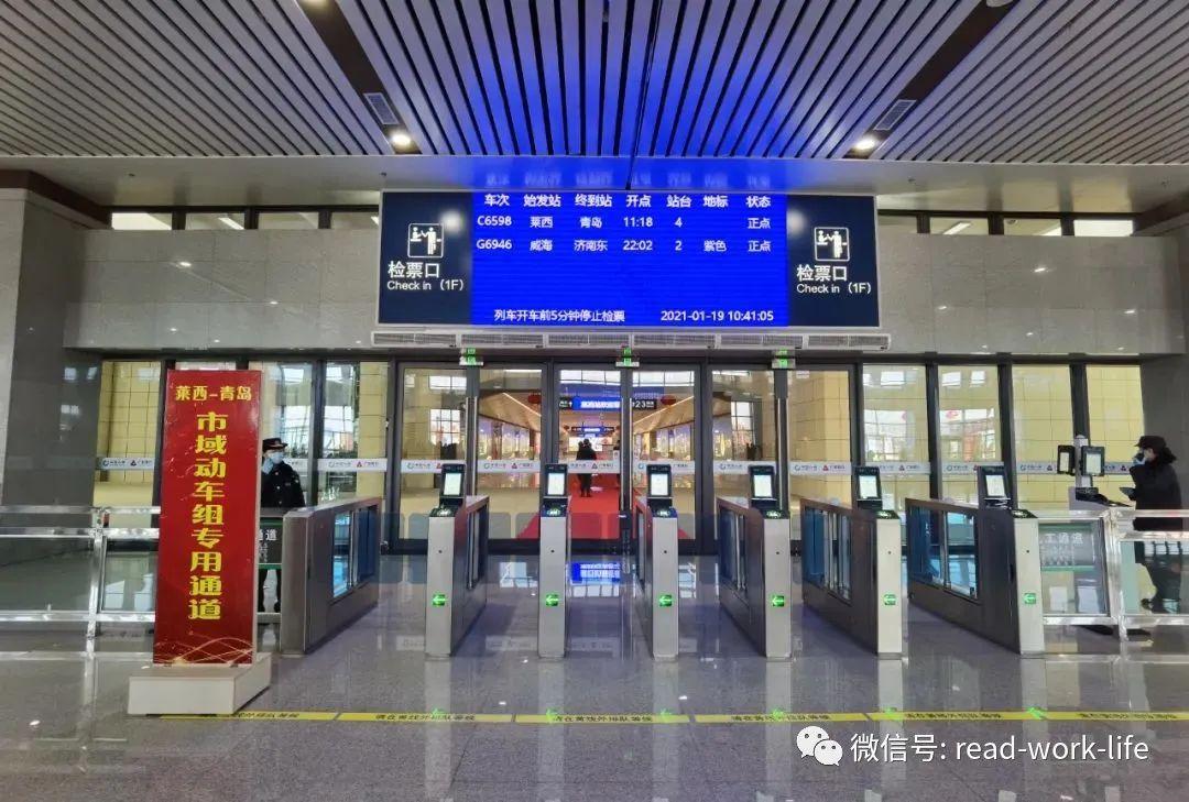 火车站候车厅及站台布局分类 - 知乎