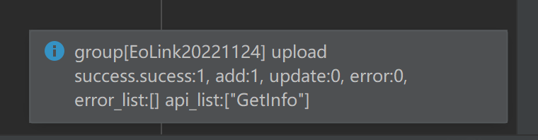 Eolink IDEA 神级插件，一键自动生成文档！ - 知乎