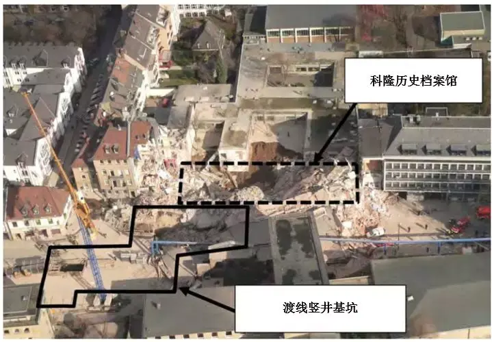 18 破碎的记忆 · 德国科隆地铁坍塌事件 知乎