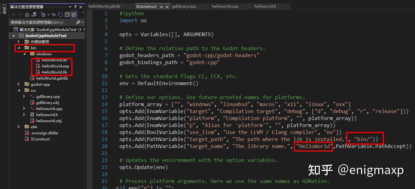 初探Godot的三种C++集成、运行调试以及Spine官方运行库的集成 - 知乎