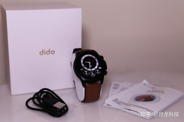 第二款dido健康智能手表，更关注自己健康指标，dido E55Pro MAX