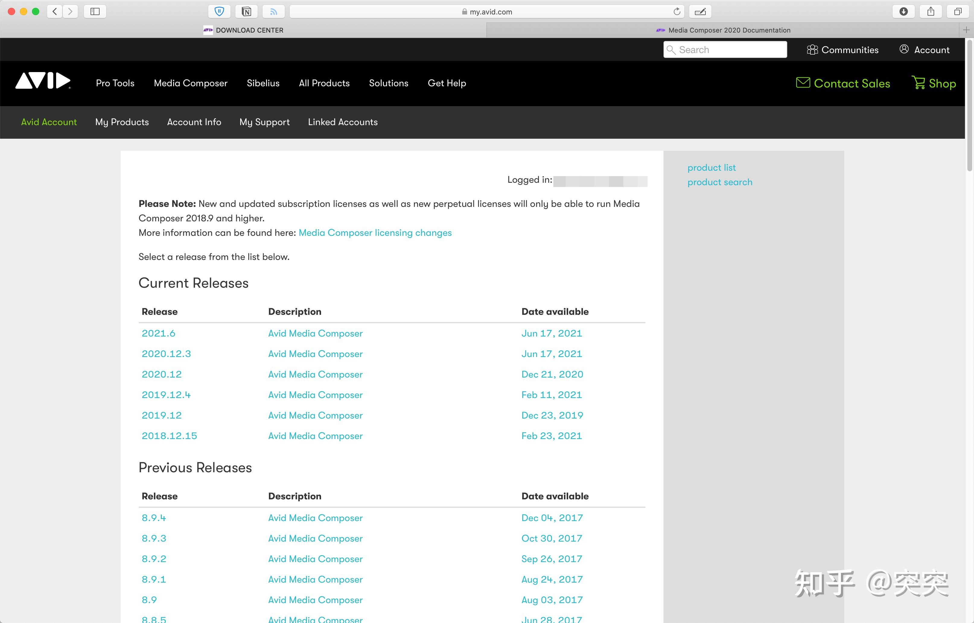 【Avid MC 系列教程】01 软件下载、授权与安装 - 知乎