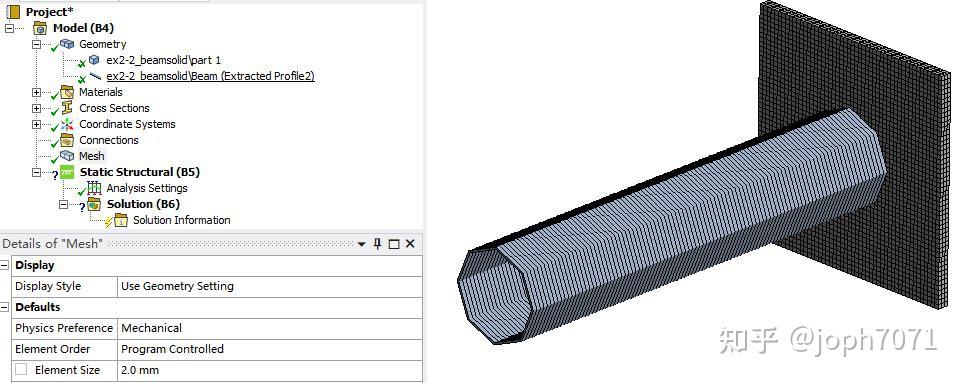 ANSYS Workbench中结构单元的连接方式 - 知乎