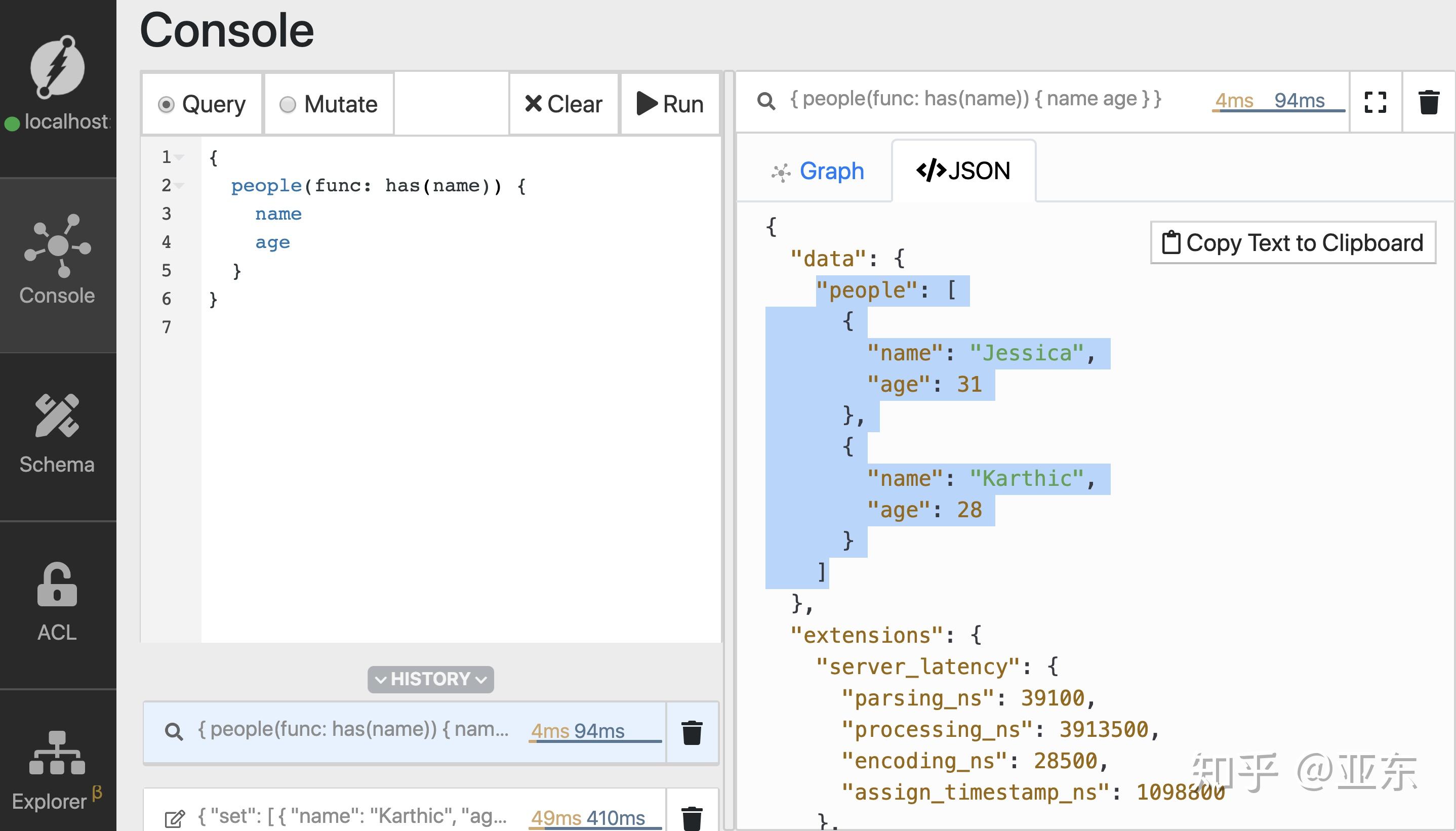 Dgraph第一篇欢迎来到Dgraph入门 - 知乎