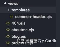 Node.js 系列 - 使用 EJS 模板引擎 - 知乎