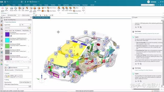 Siemens 和 Microsoft 将 AI 增强的 NX X 引入 Azure，以实现高级产品工程 - 知乎