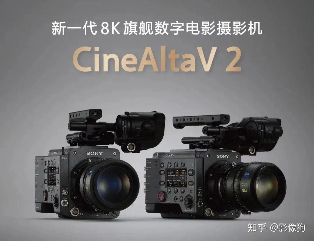 北电团队学术级评测，揭秘索尼CineAltaV 2的极致性能表现 - 知乎