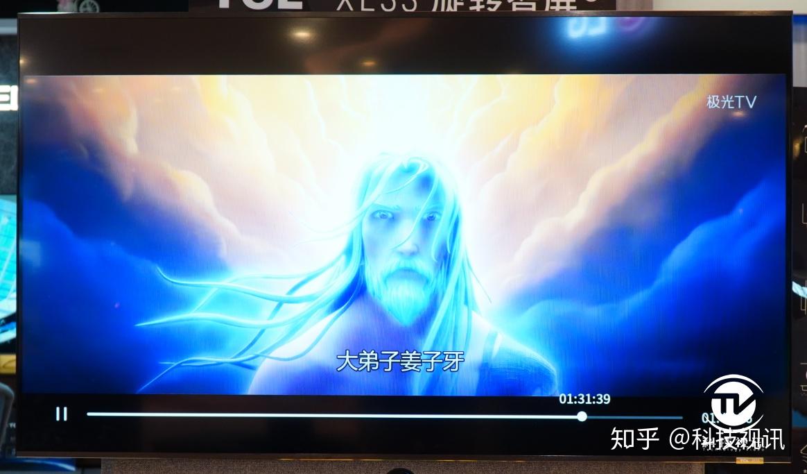 横竖都精彩 TCL·XESS旋转智屏A200S深度体验 - 知乎