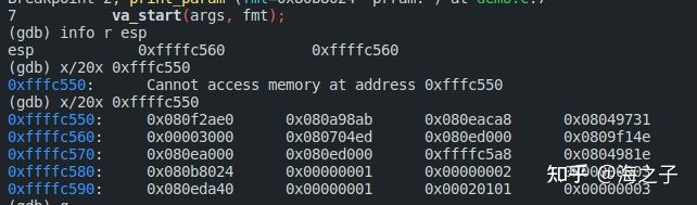 Linux 0.11的va_list、va_start、va_arg使用 - 知乎