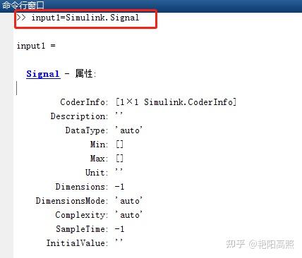 simulink Embedded Coder Dictionary - 知乎