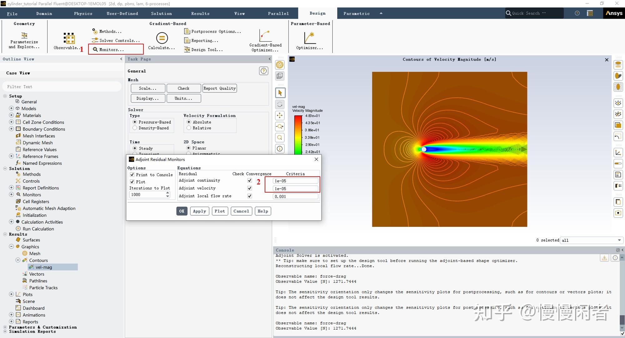 Fluent算例：使用Adjoint Solver进行结构优化 - 知乎