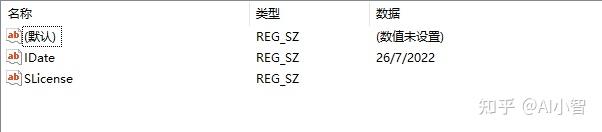 Typora激活使用指南（2023年最新版） - 知乎