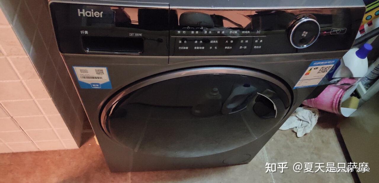海尔XQG80-B14126L哪个好？优缺点表现在哪里？