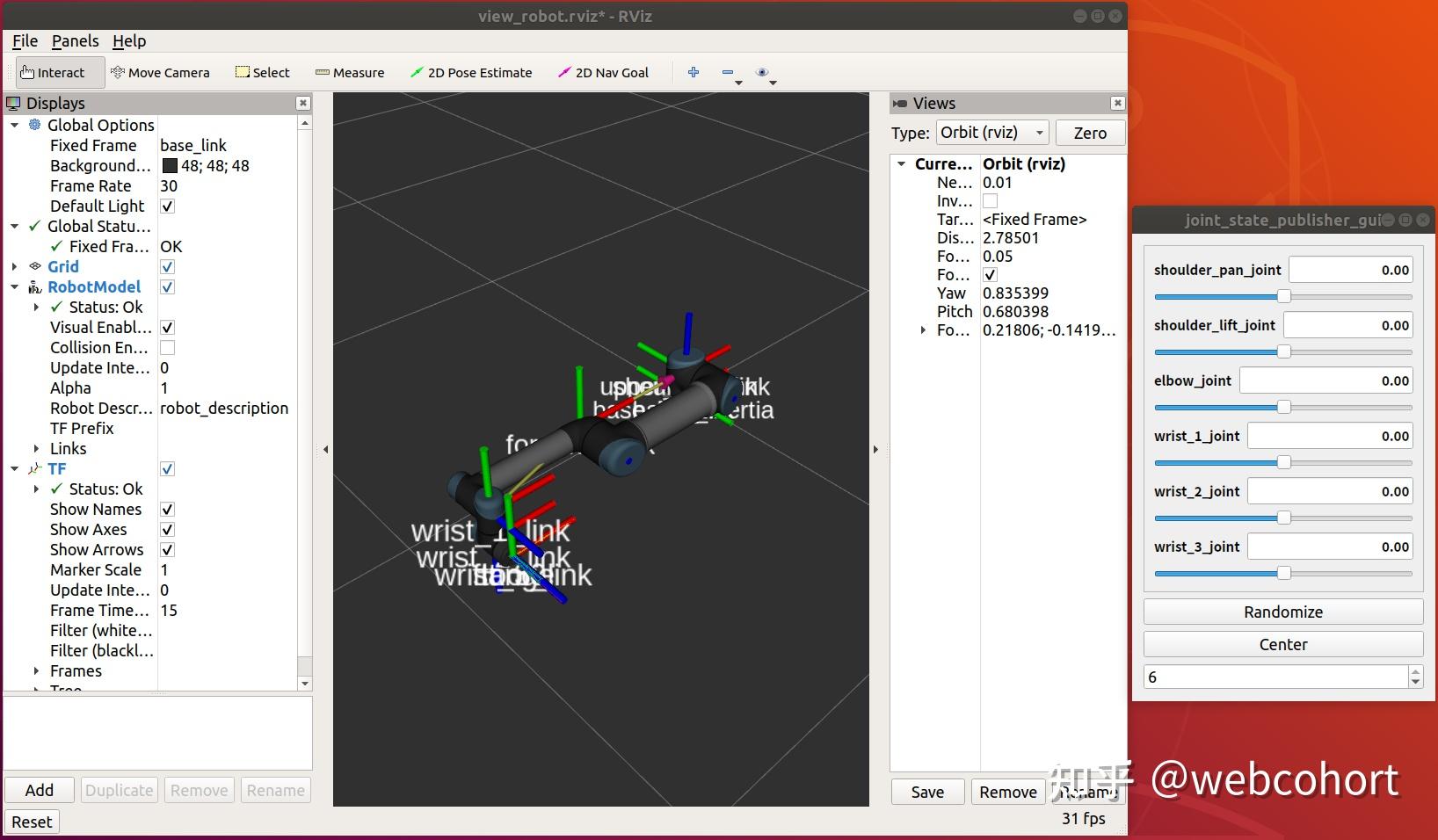 在RViz中可视化UR5机械臂（XACRO篇） - 知乎
