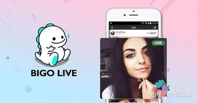 "Bigo Live海外版开通指南：轻松畅享全球直播内容！"