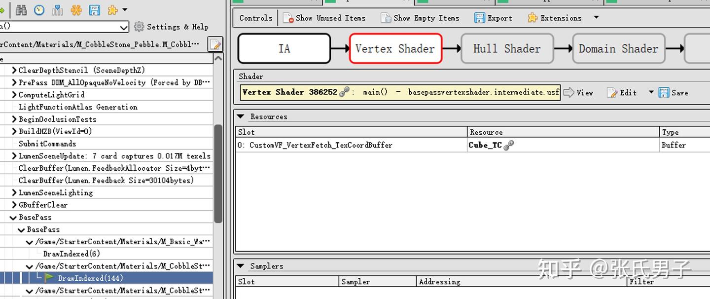 VertexFactory Manual Vertex Fetch - 知乎
