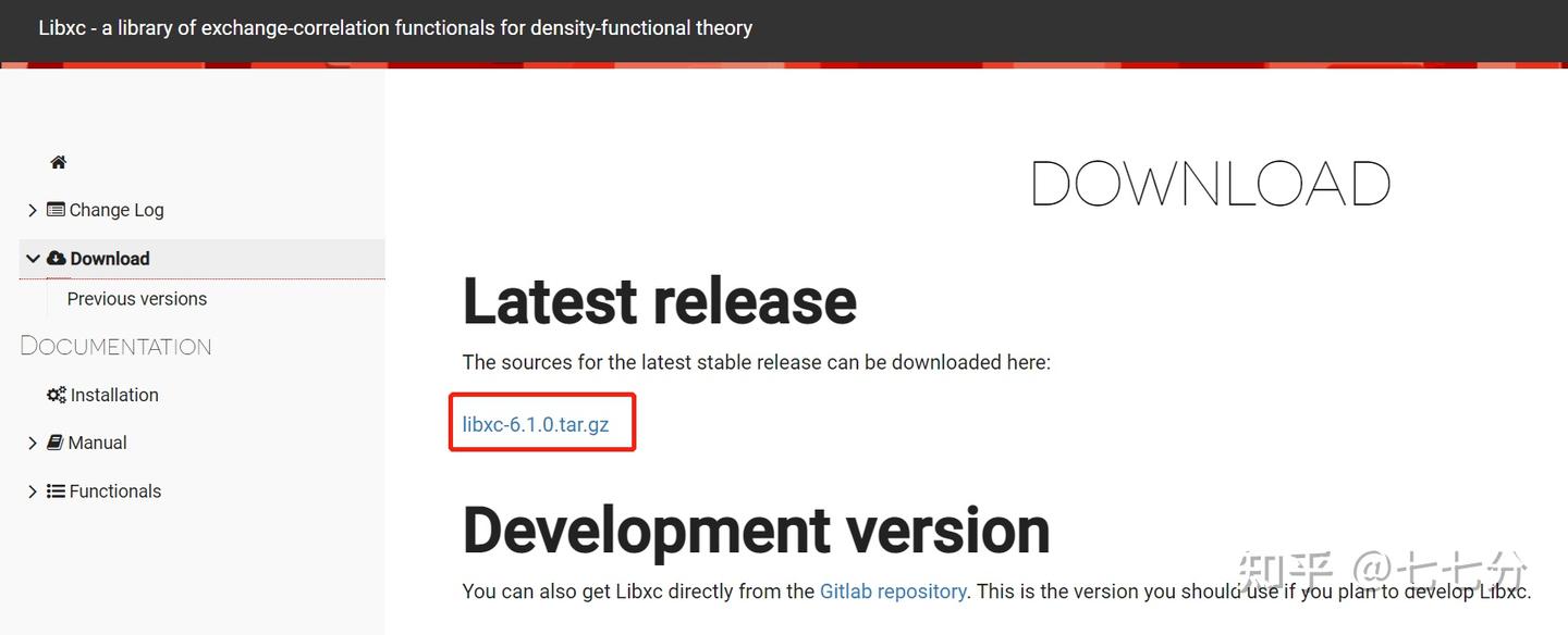 libxc-master 安装 - 知乎