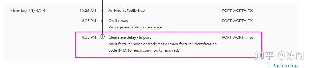 What is a MID code? - 知乎