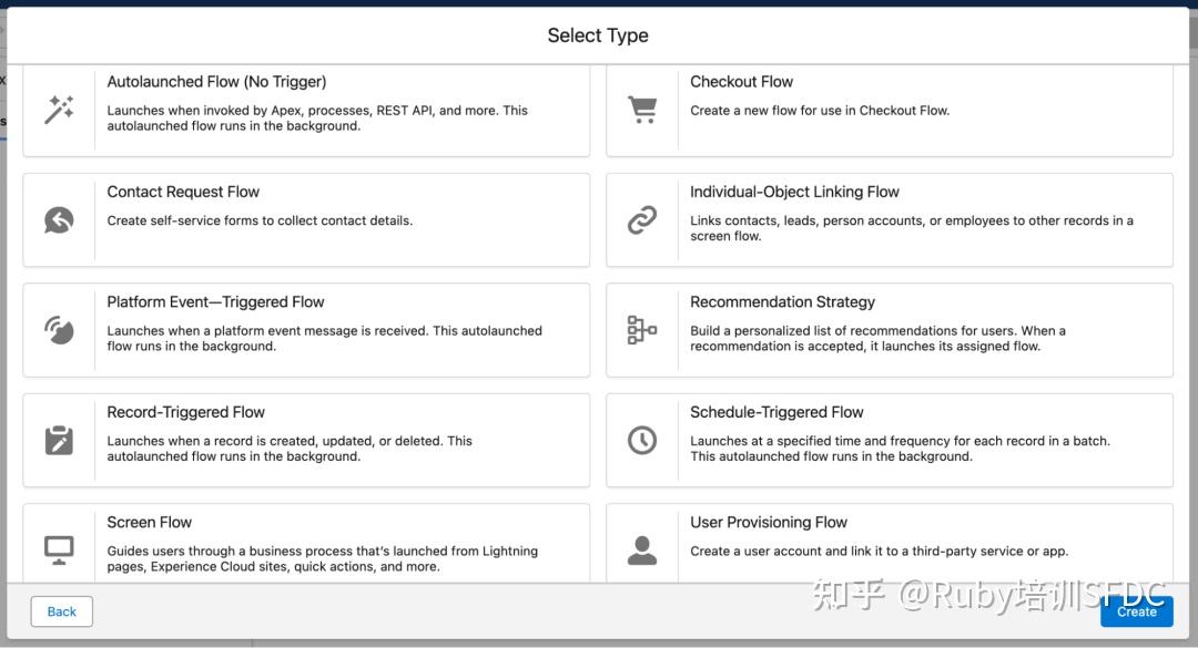 Summer '24：不容错过的Salesforce Flow 10大新功能！ - 知乎