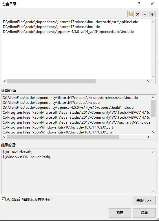 libtorch教程（一）开发环境搭建：VS+libtorch和Qt+libtorch - CV技术指南（公众号） - 博客园