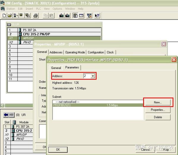 WINCC连接Siemens PLC的常用方式 - 知乎