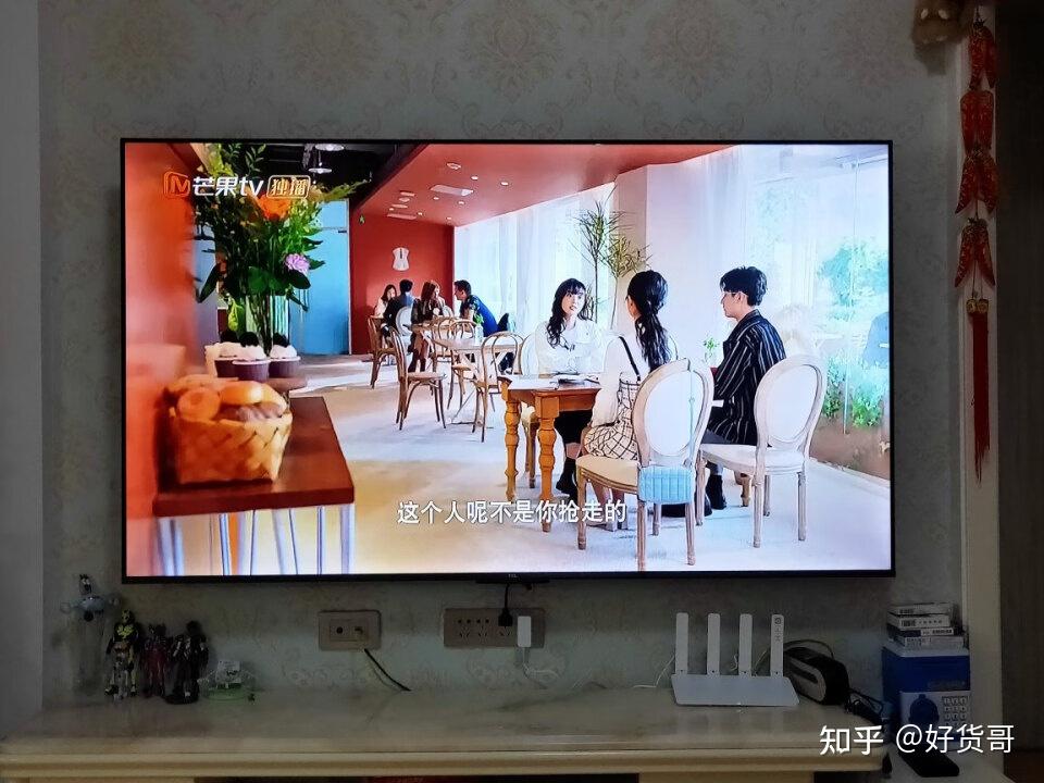 TCL65V8E Max电视怎么样?划算吗?多人被骗被坑是真的？