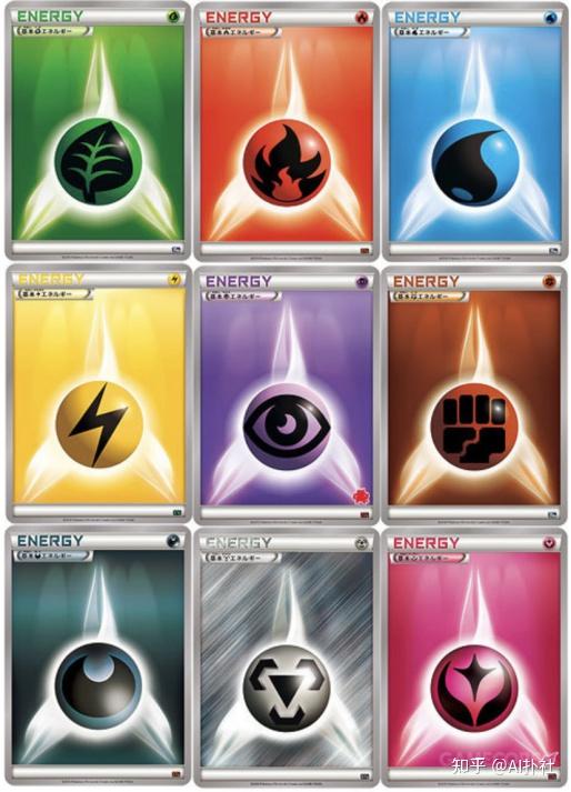 收下这份入坑指南！PTCG宝可梦卡牌三大种类详解 - 知乎