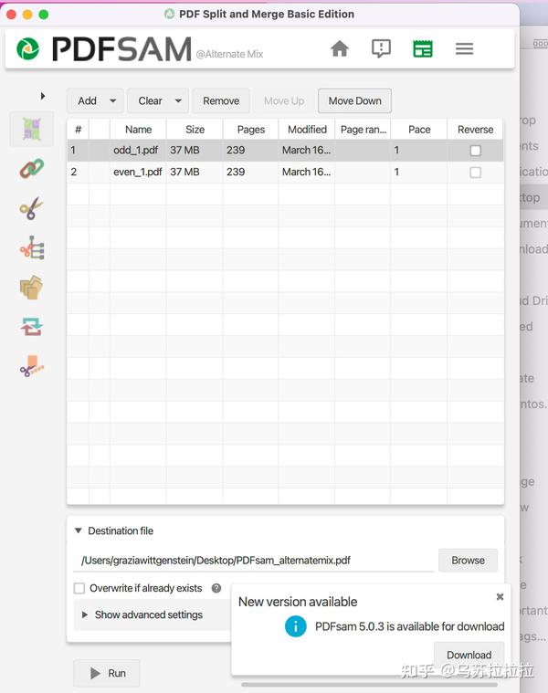 使用Adobe Acrobat Pro结合PDFsam Basic对PDF进行页面分割 - 知乎