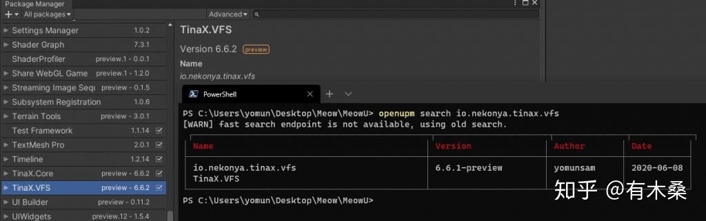 使用OpenUPM发布自己的Unity项目 - 知乎