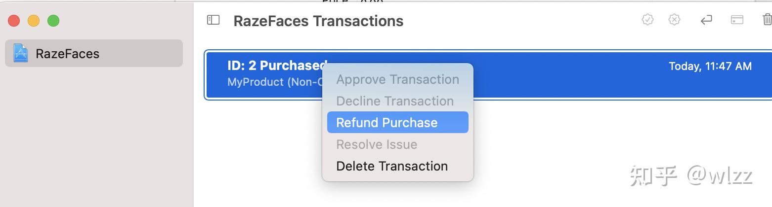 使用Xcode12进行App内购测试 - 知乎