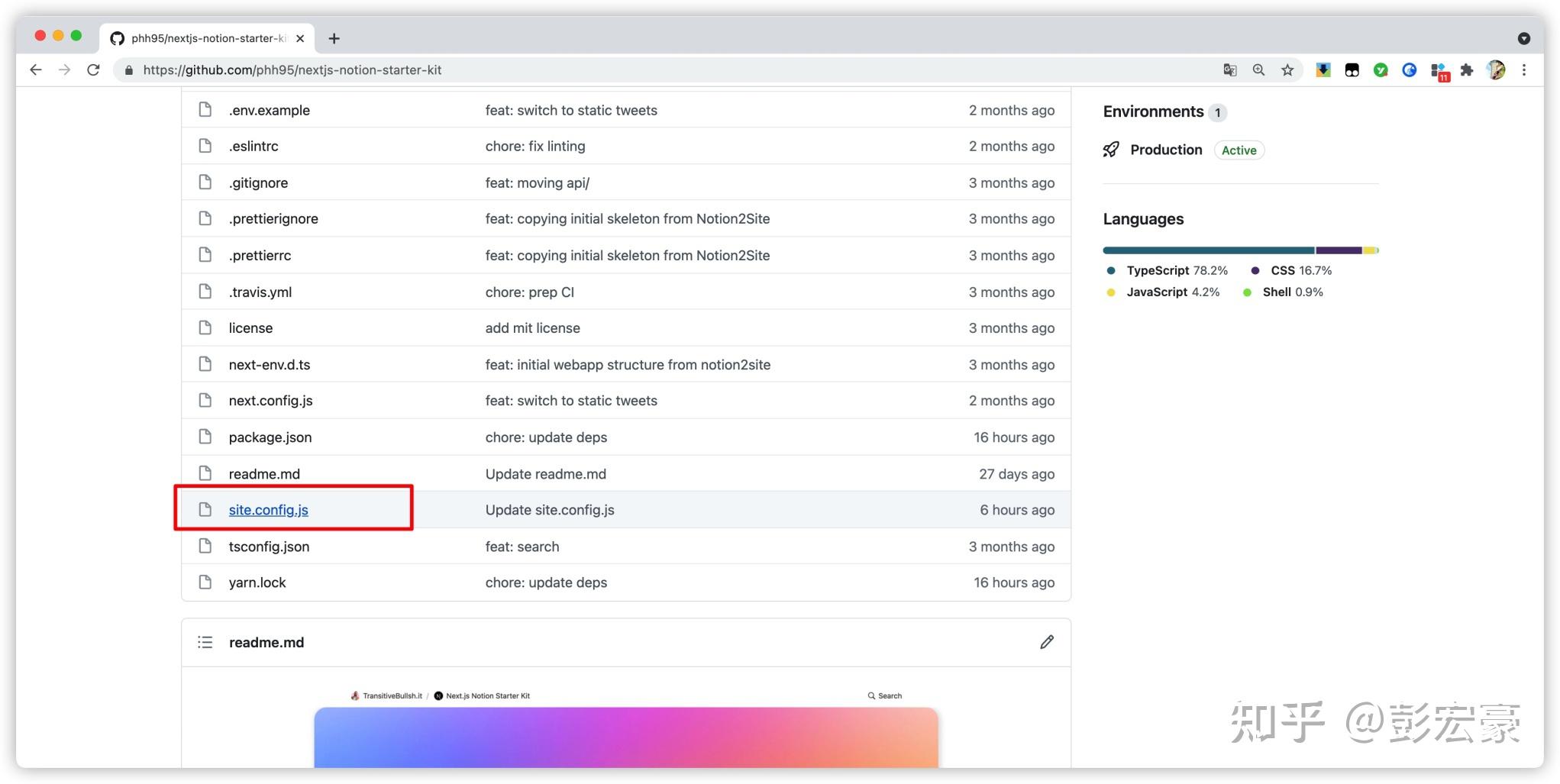 Notion免费搭建个人网站，使用Notion又多了一个理由 - 知乎