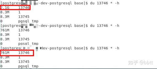 PostgreSQL表空间垃圾回收 - 知乎