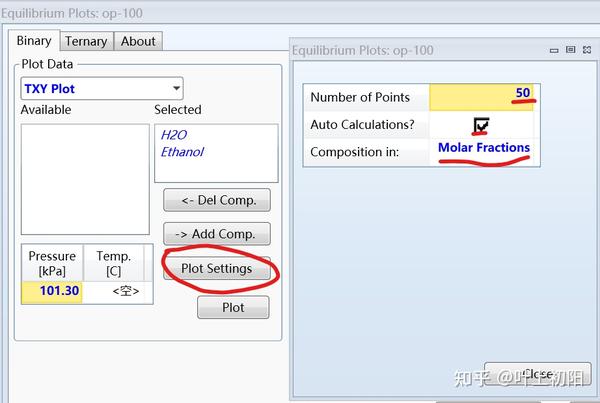 一起学 | 14 高版本的Aspen HYSYS如何进行二/三元相图的绘制，终于被我找到了！ - 知乎
