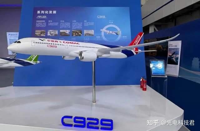 C929飞机已进入详细设计，确定“单干”，会在哪些方面比C919更厉害？ - 知乎