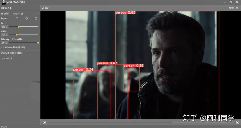 YOLOv8+DeepSort+PyQt+UI（yolov8目标跟踪+GUI界面） - 知乎