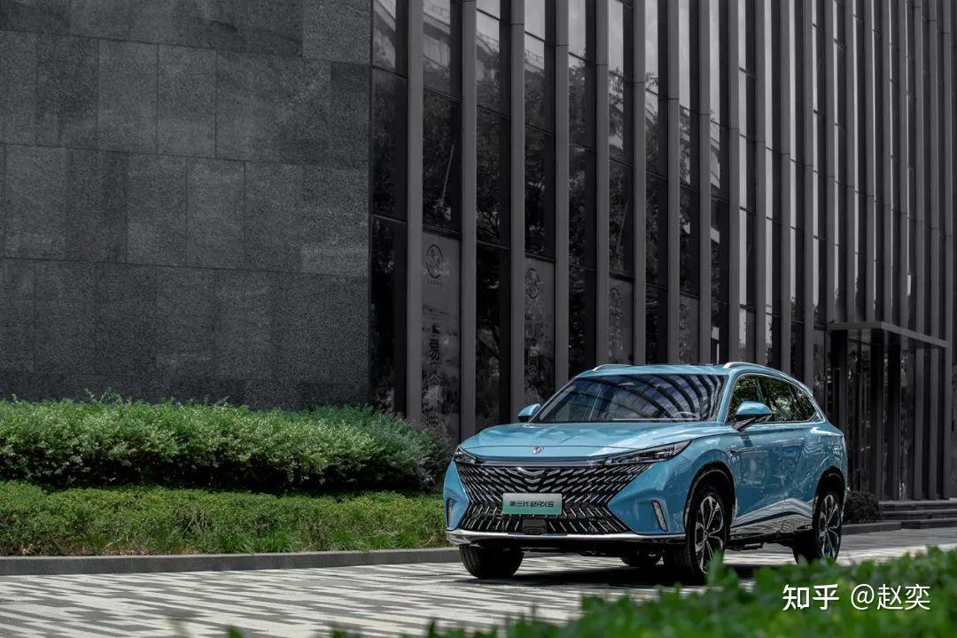 试驾第三代荣威eRX5，PHEV真的不如比亚迪DM-i ? - 知乎