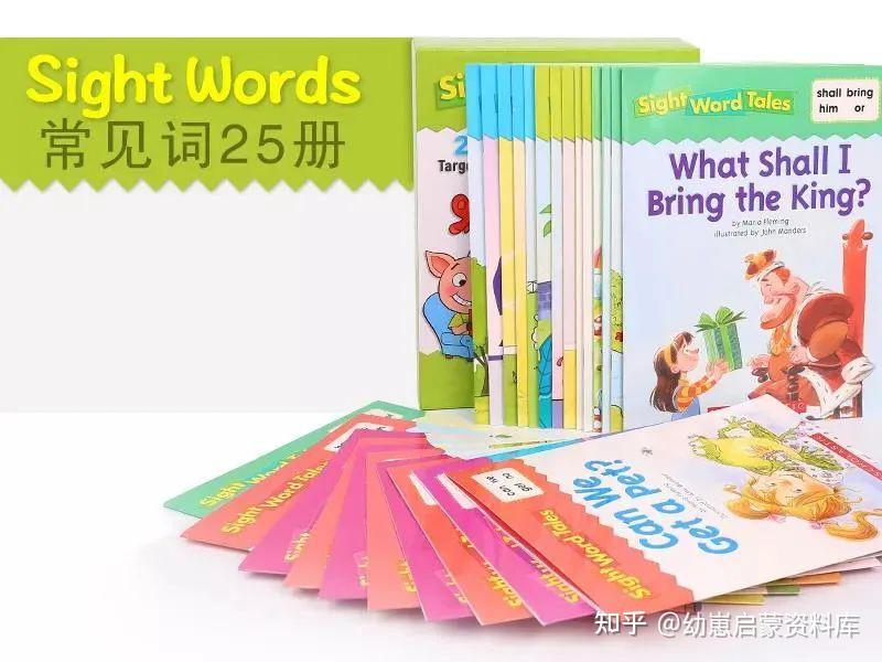 学乐Sight Word Tales》从故事中学会100个常见词，快速提升阅读能力 - 知乎