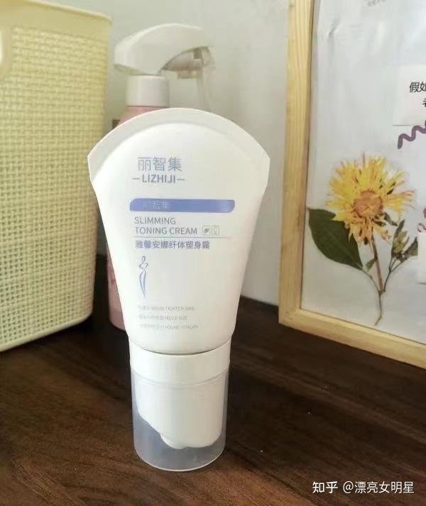 瘦腿霜到底是不是智商税啊？腿太粗了，有没有真的有效的瘦腿霜推荐？ 知乎