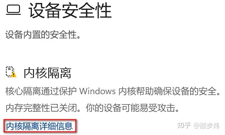 Win 11 平台eNSP AR路由器无法启动的解决方案 - 知乎