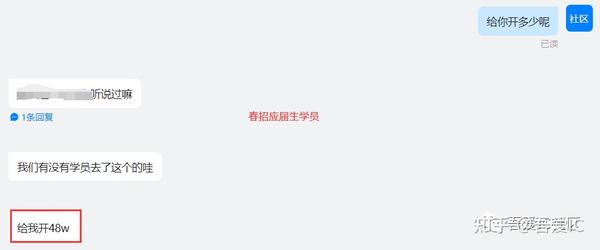 数字IC后端设计实现中missing clock tree的那些场景（附数字IC后端培训） - 知乎