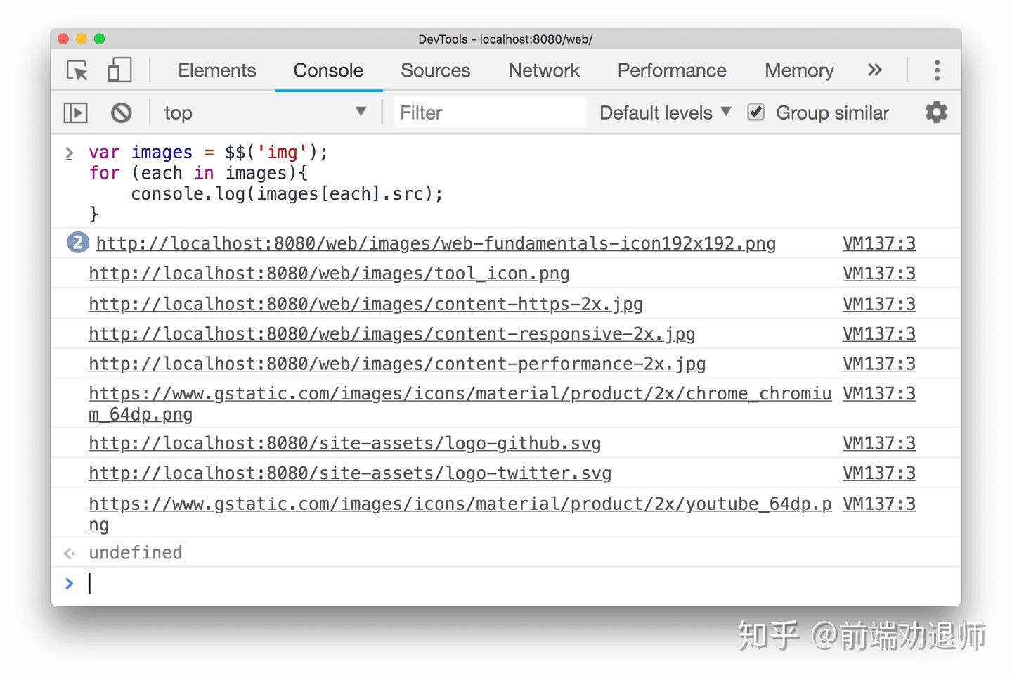 Chrome Devtools 高级调试指南（新） - 知乎