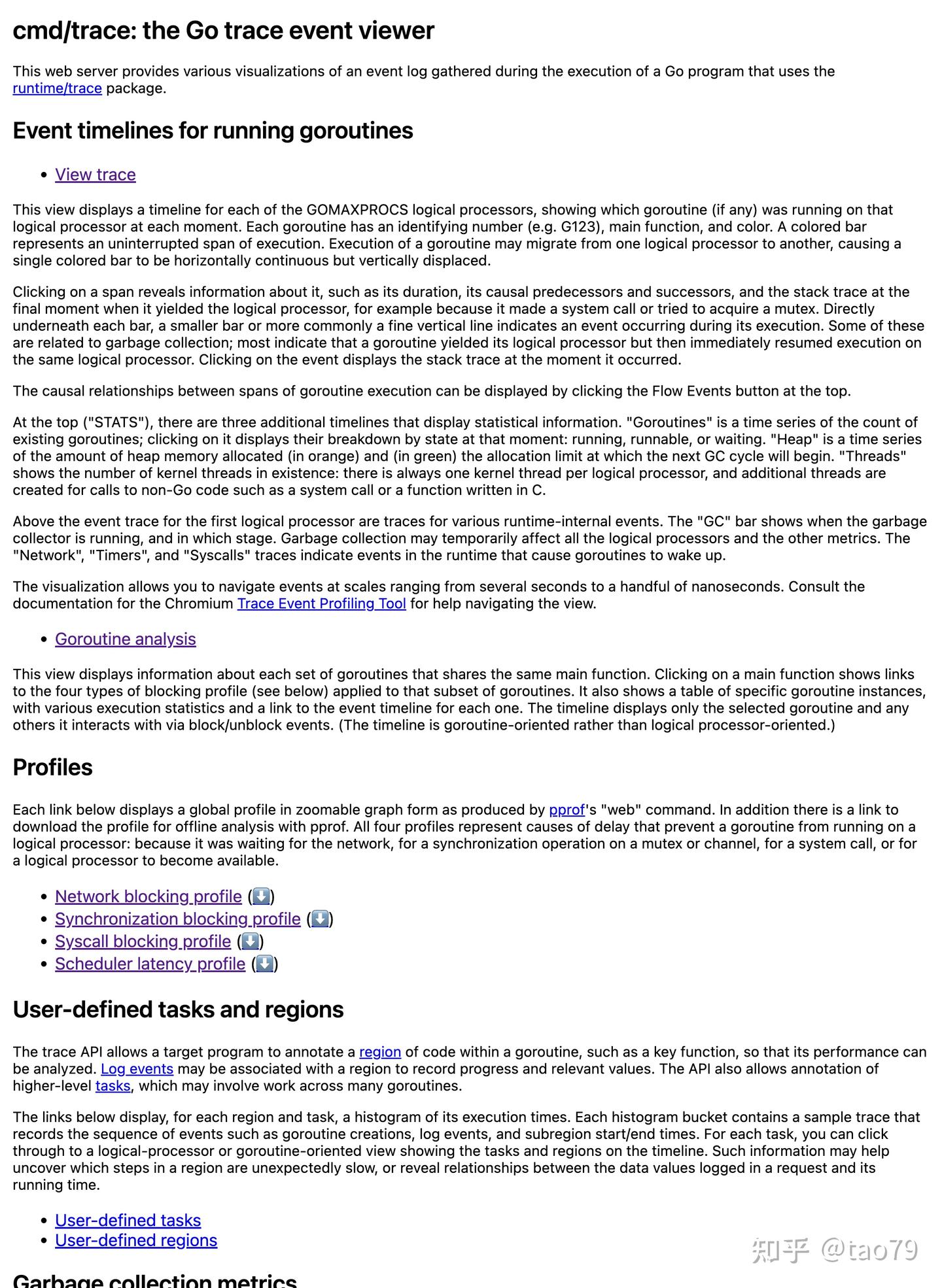 一文带你全面理解golang trace - 知乎