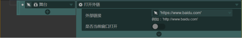 iH5新手常见十个问题解答 - 知乎