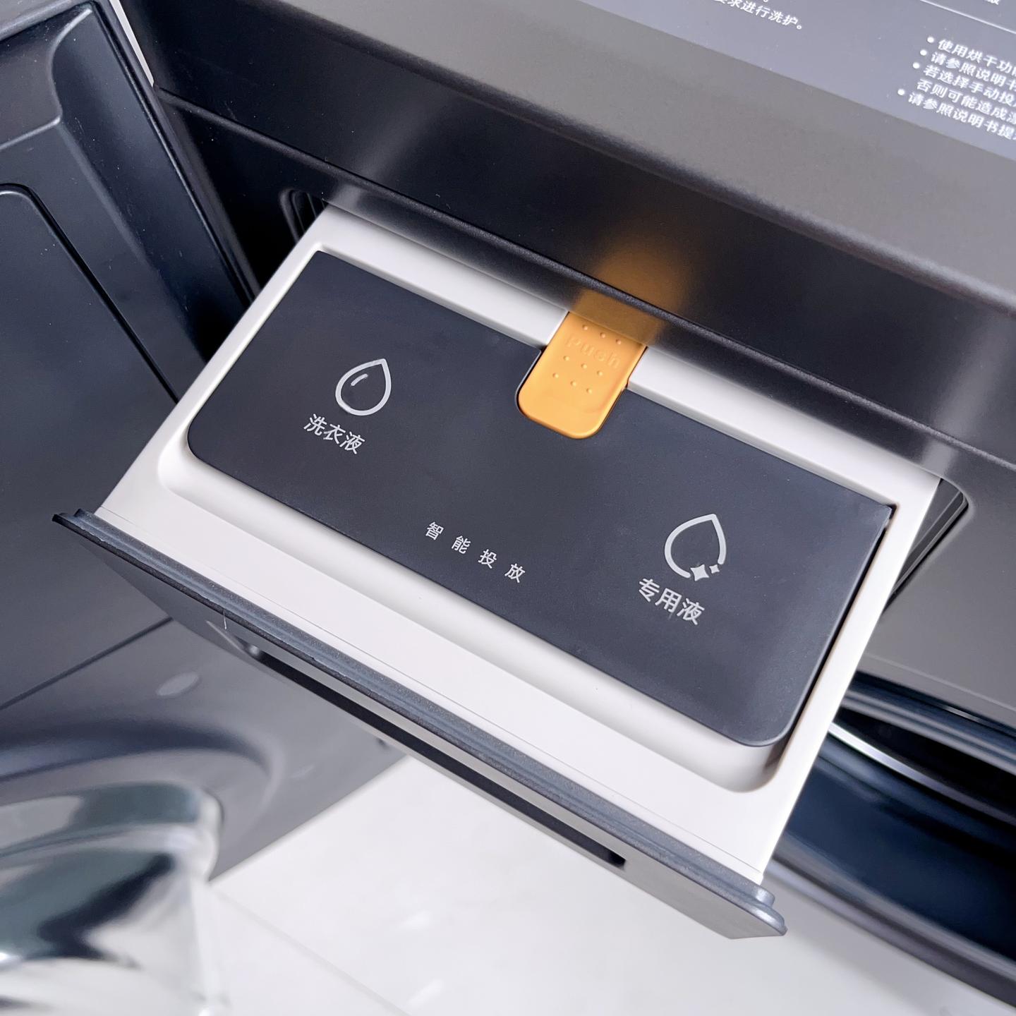 拒绝闭眼入！拆机实测石头洗烘一体Z1 Plus，清洁品牌做洗烘衣机比传统品牌海尔、美的有哪些独特优势？今年618是否值得入? - 知乎