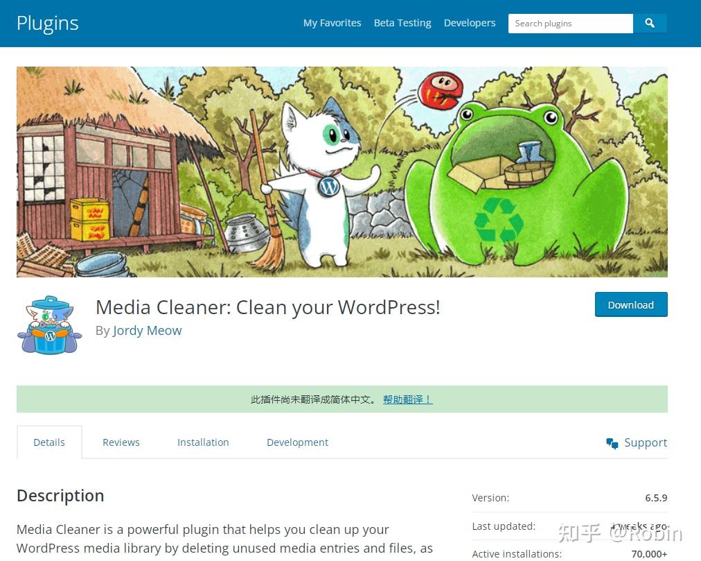 Wordpress网站如何删除未使用的图片呢？ 知乎 
