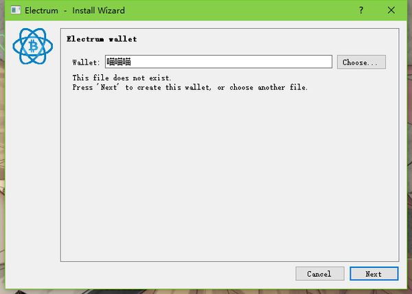 Electrum钱包基础操作：中文界面 - 知乎